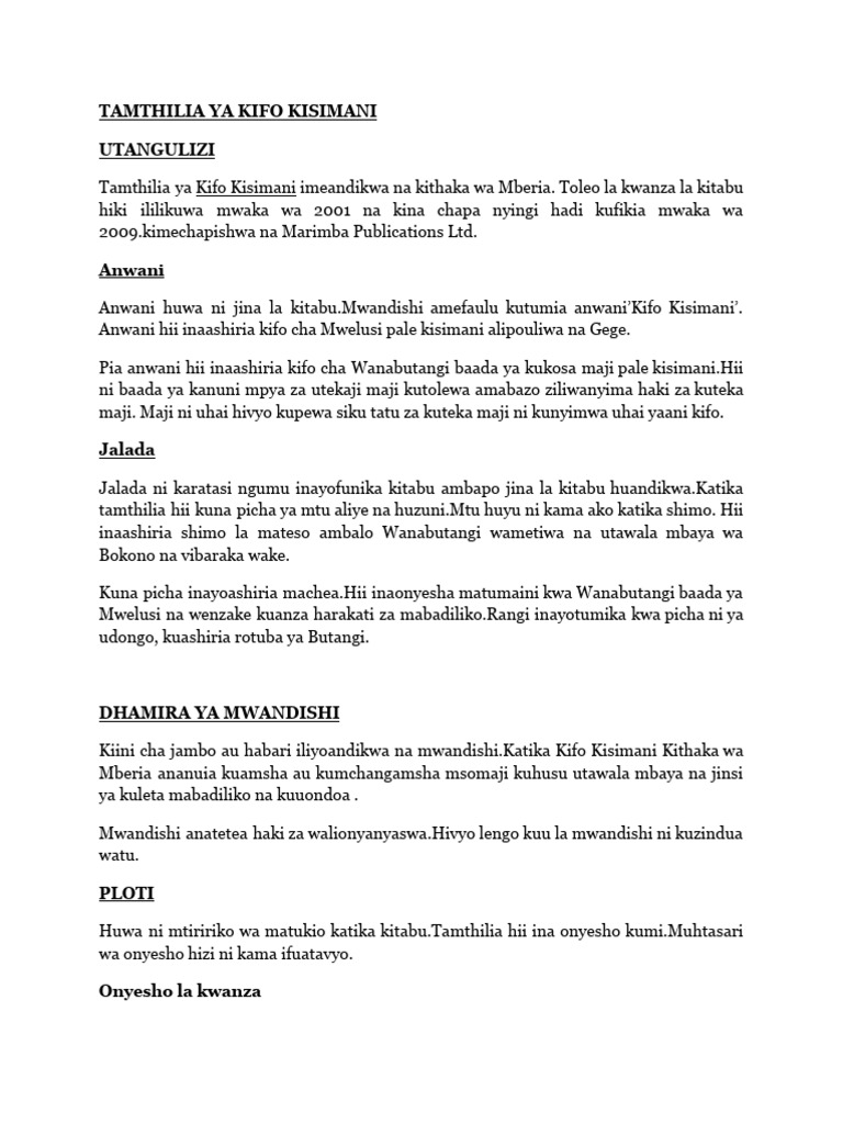 Tamthilia Ya Kifo Kisimani | PDF