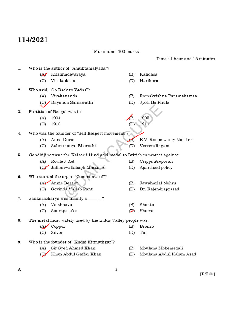 QNS @DAILYCAGUIDE (3) | PDF