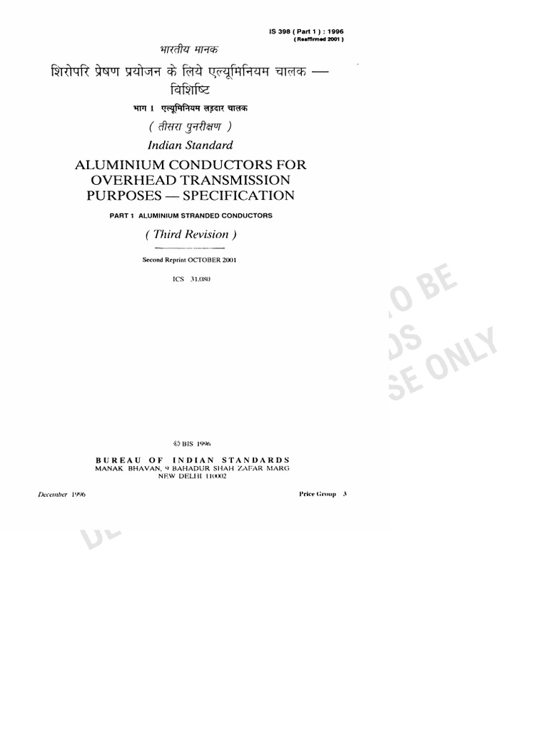 IS 398 Part 1 | PDF