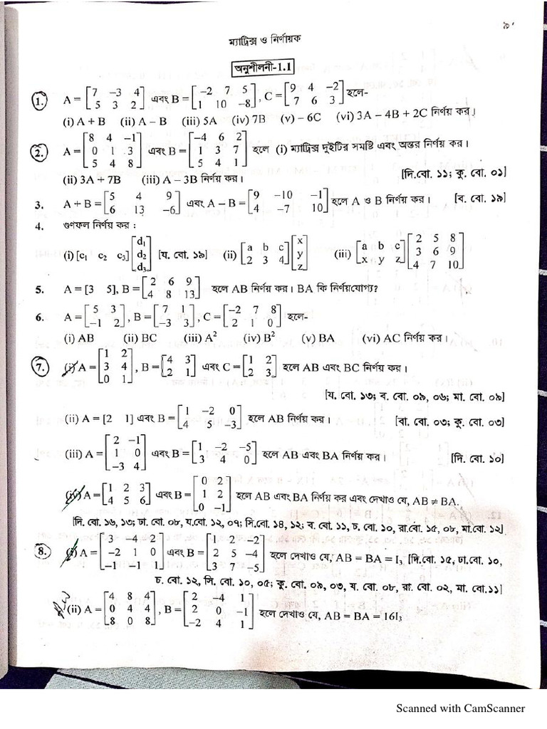 Toaz - Info HM 1st Paper Ruponti PR | PDF