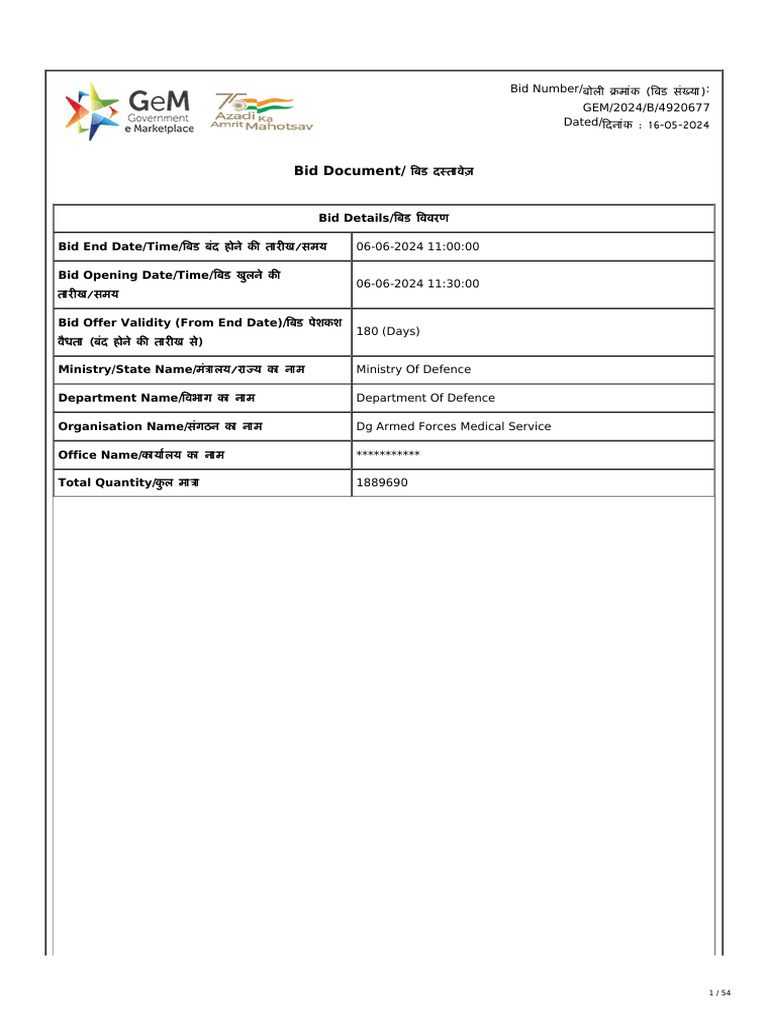 Gem Tender - 4920677 | PDF