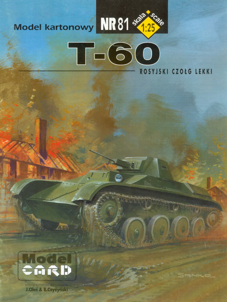 Model Card 081 T-60 | PDF