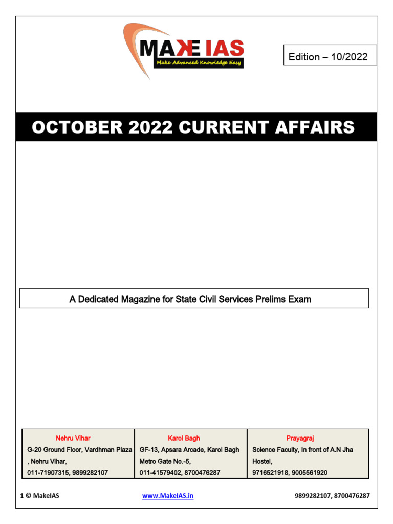October 2022 Current Affairs Magazine | PDF
