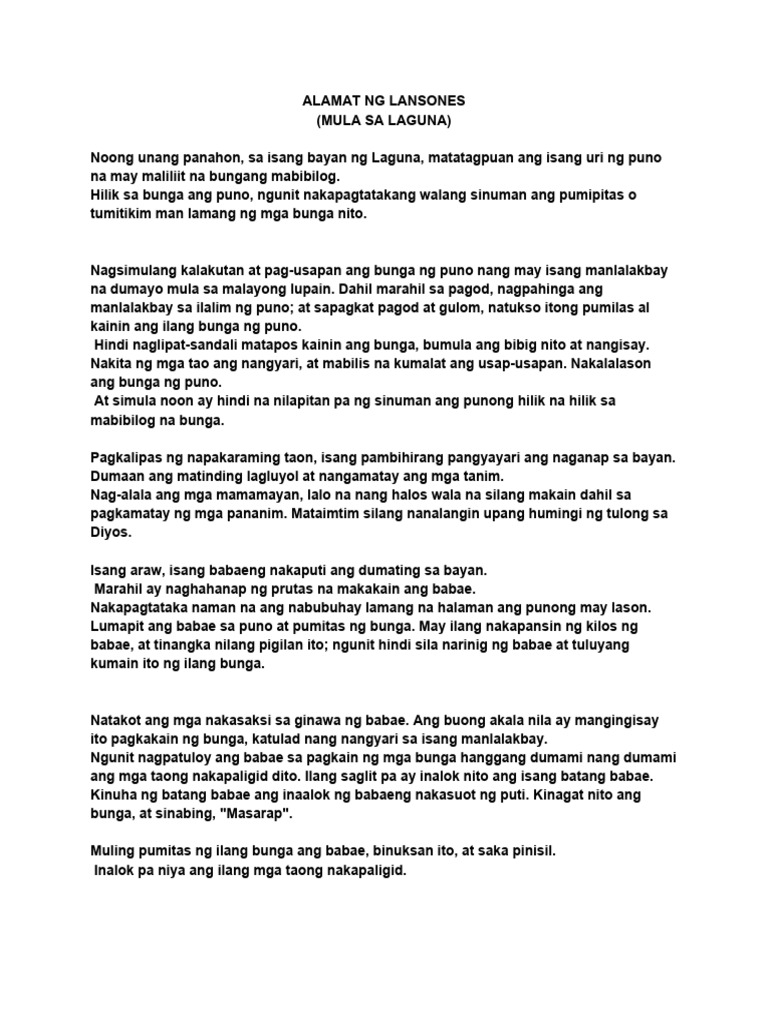 Alamat NG Lansones 3 | PDF