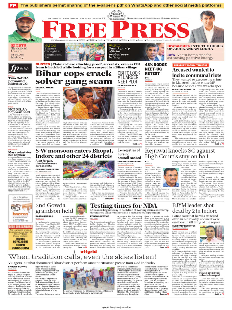 Free-Press---Indore-Epaper-Edition-24-Jun-2024-page-2 | Download Free ...