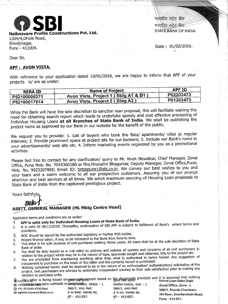Sbi Apf Letter | PDF