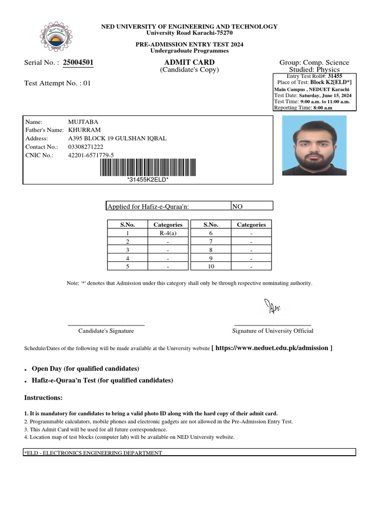 Ned Admit Card | PDF | Computer Science | Computing