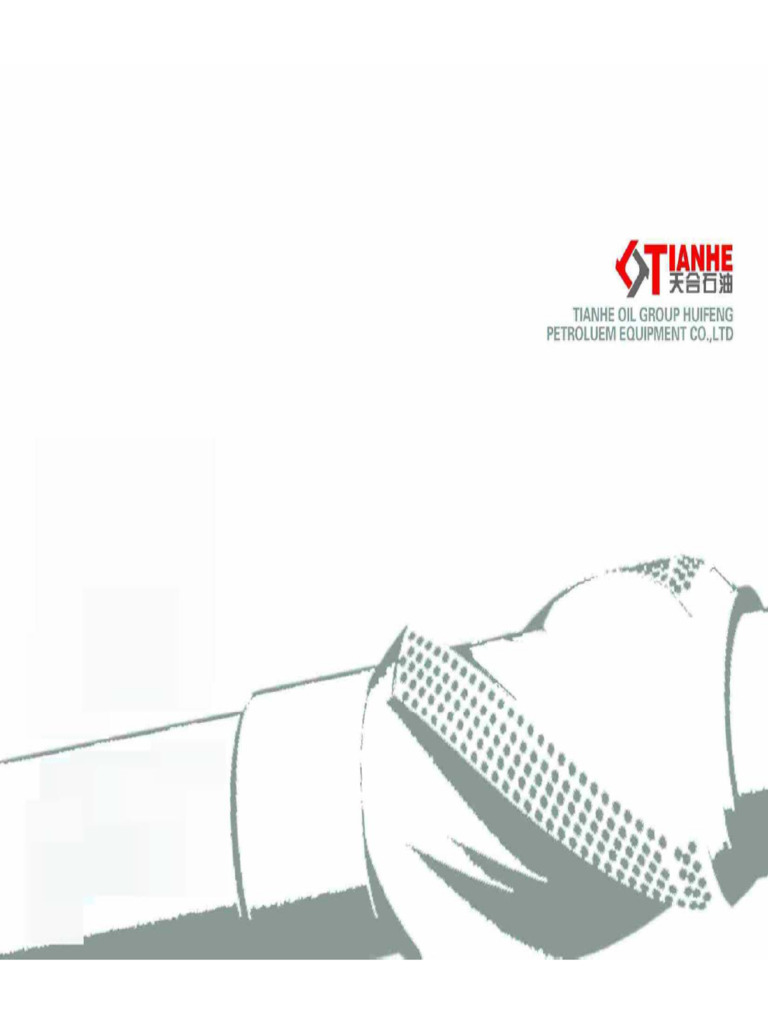 Tianhe | PDF