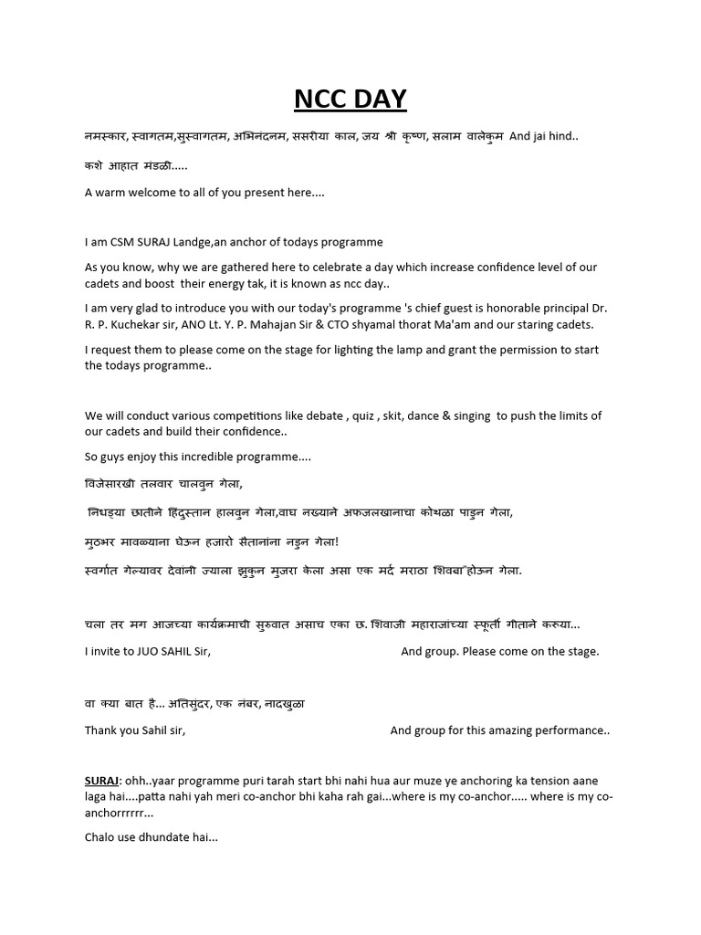 NCC Day | PDF