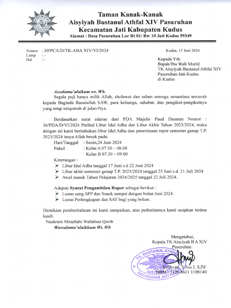 surat pemberitahuan libur | PDF