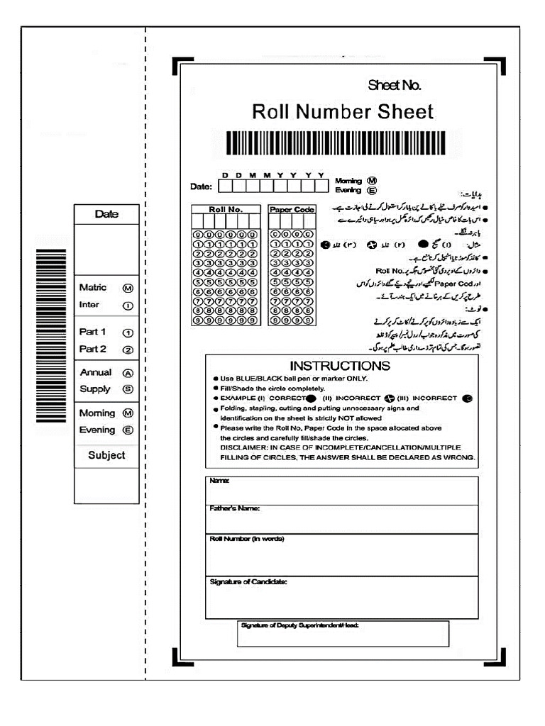 Bubble Sheet | PDF