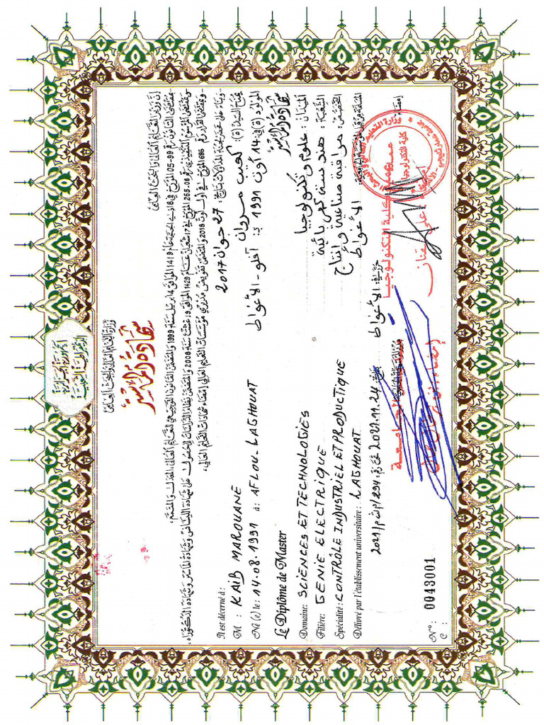 0@media External File 104370 | PDF