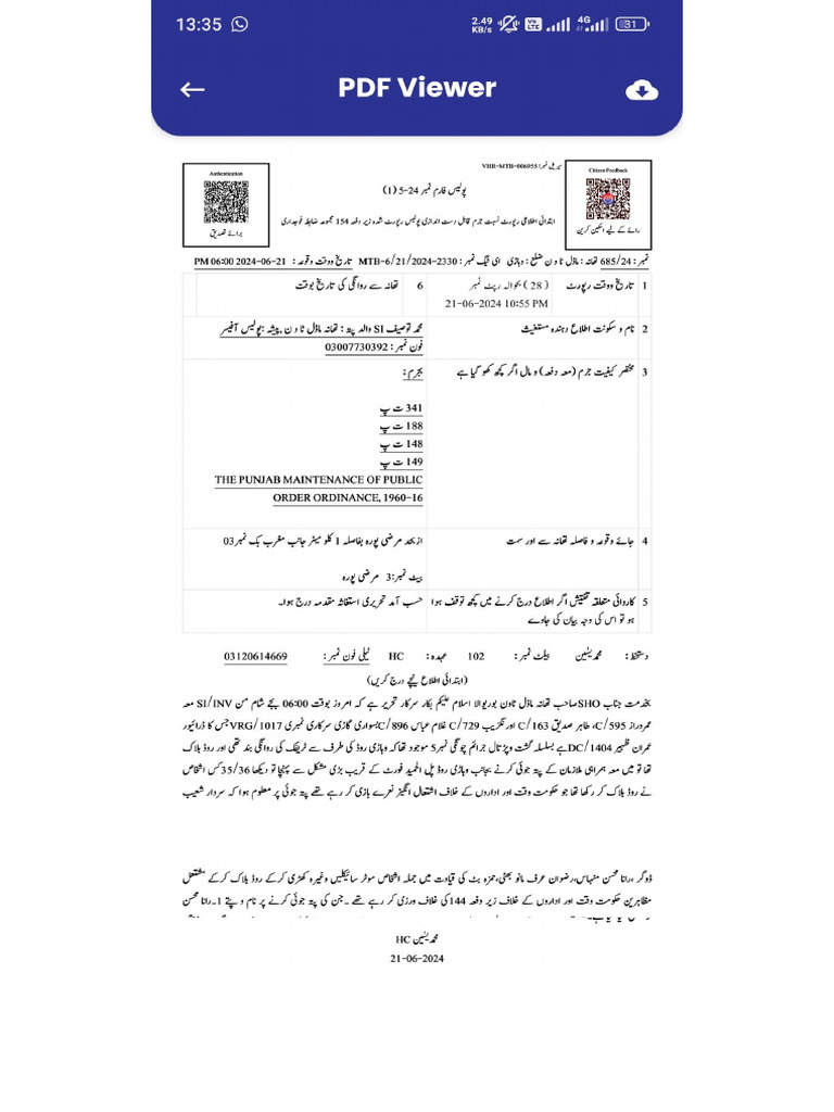 Image to PDF 20240624 13.45.54 | PDF