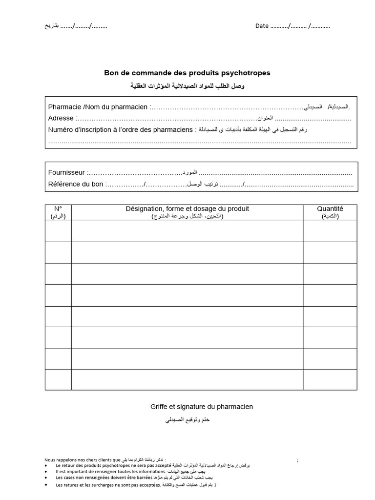 Bon de Commande Type Des Produits Psychotropes | PDF
