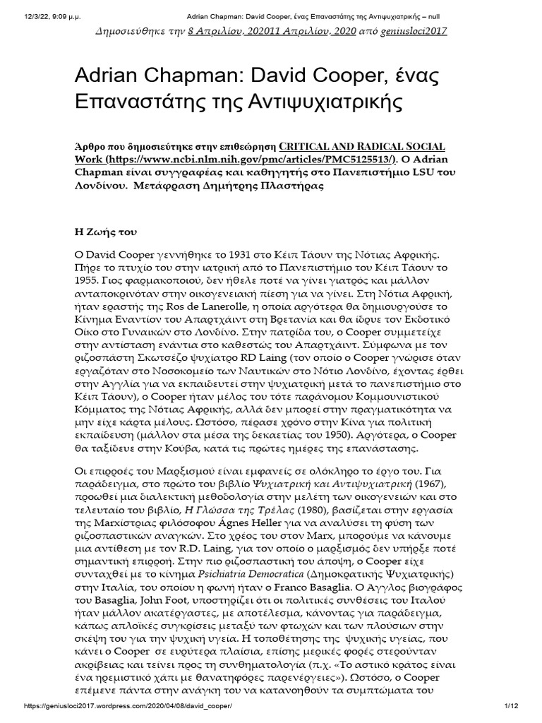 Adrian Chapman - David Cooper, Ένας Επαναστάτης Της Αντιψυχιατρικής - Null | PDF