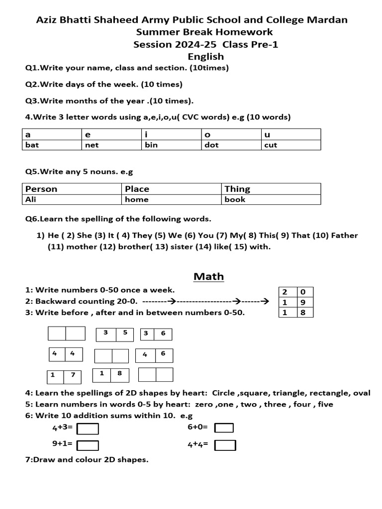 New Summer Break H W 2024 Pdf
