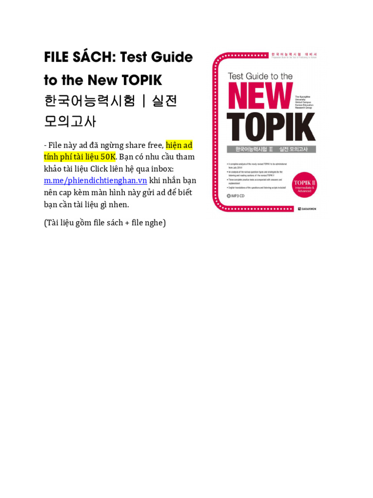 File sách Test Guide to the New TOPIK | PDF