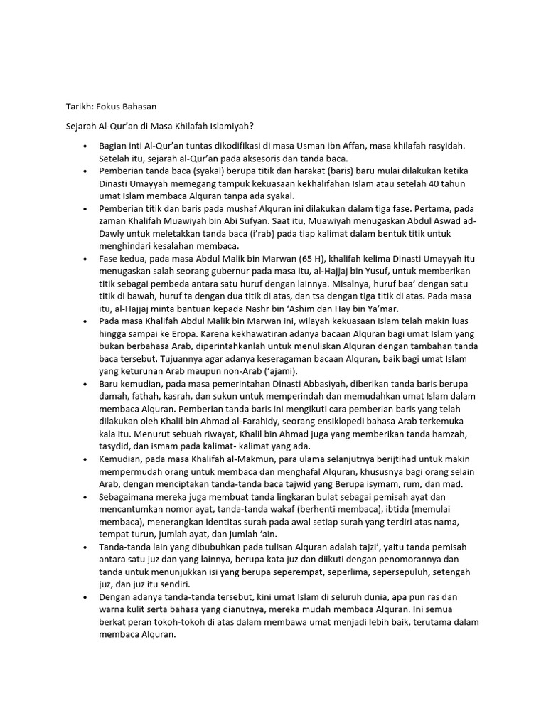 Catatan Pelajaran Tarikh | PDF