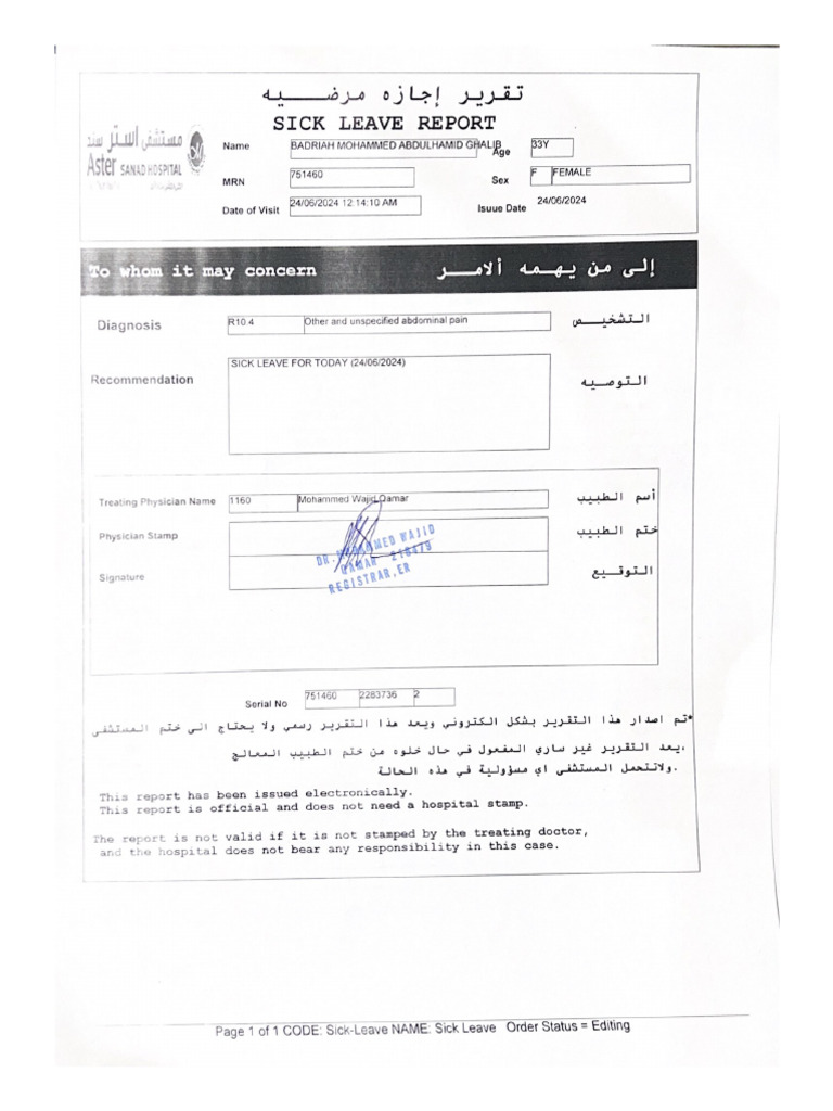 Sick-Leave 24-06-2024 | PDF