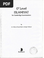 Islamic Studies For Grade 7 | PDF