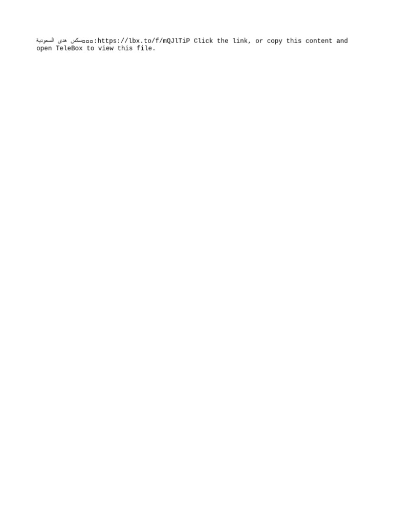 Text 2 | PDF | Technology & Engineering