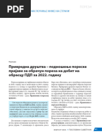 IZJAVA UManjenje PDV Primer 1 | PDF