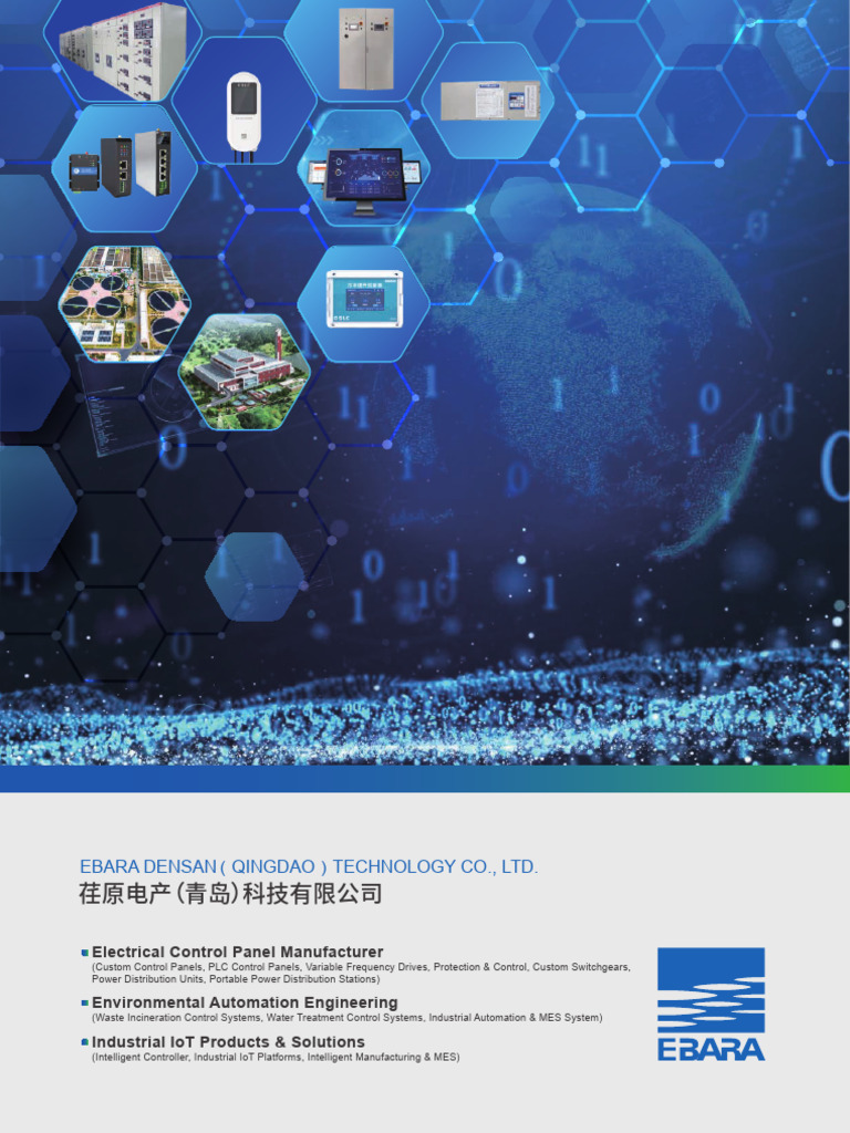 EBARA (EDQ) Brochure | PDF | Internet Of Things | Cloud Computing