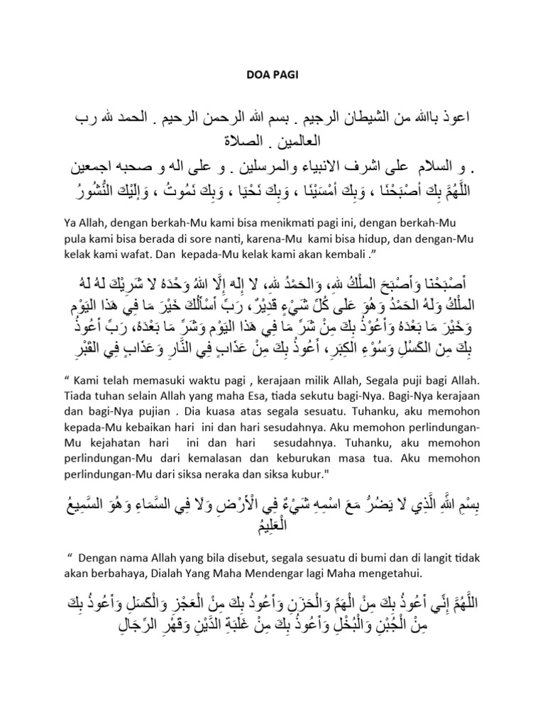 Doa Pagi dan Sore dalam Islam | PDF | Kajian Bahasa Asing | Hukum