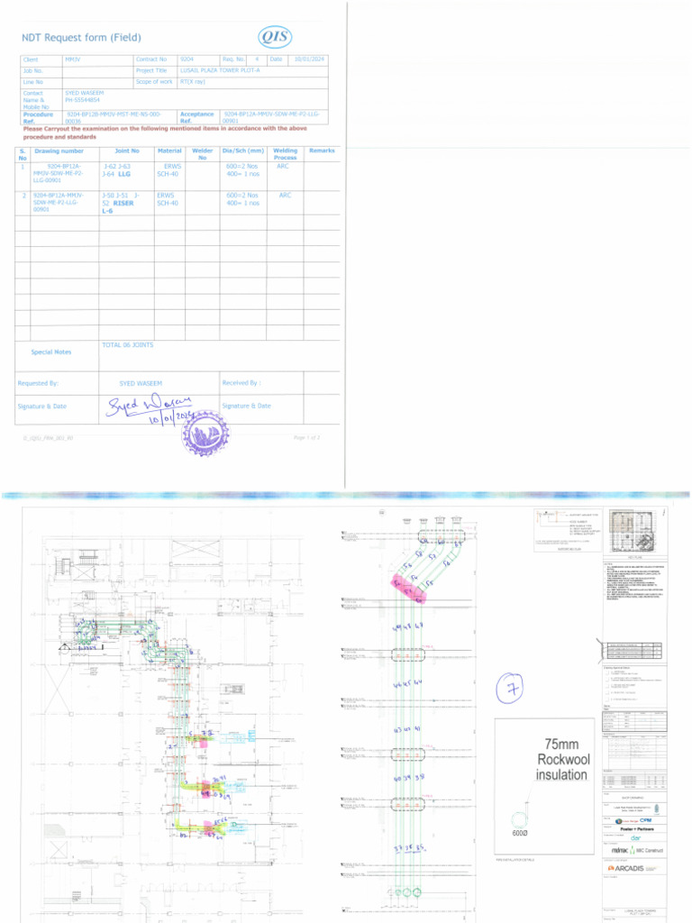 NDT Request Form | PDF