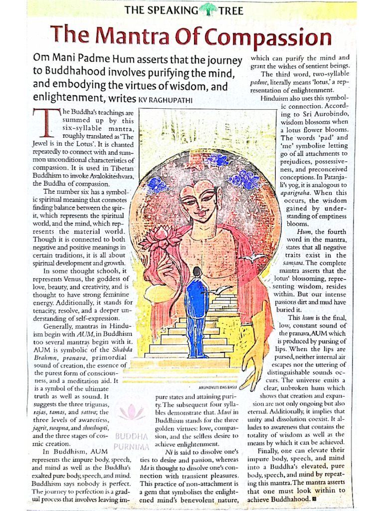 The Mantra Of Compassion | PDF