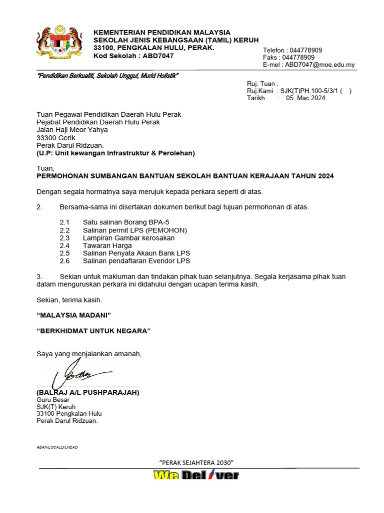 Surat Iringan - Permohonan Sumbangan Bantuan LPS Mac2024 | PDF