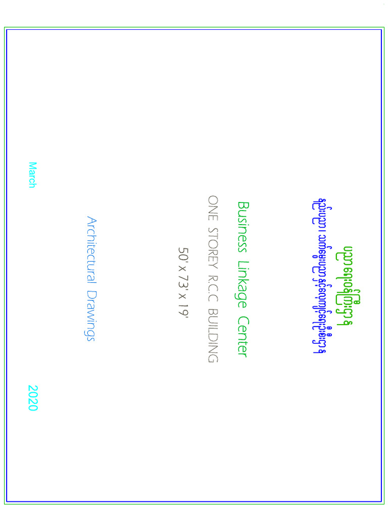 Archi 50x73x19 1S Business Linkage Center For 20-21 | PDF