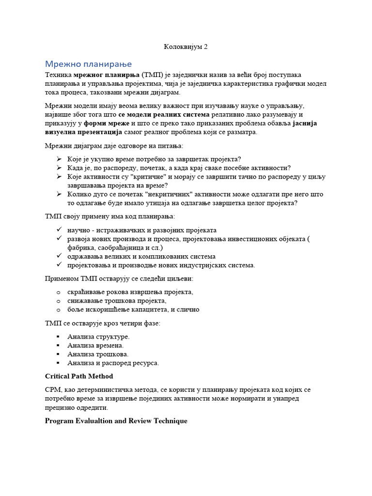 Kolokvijum 2 TO | PDF