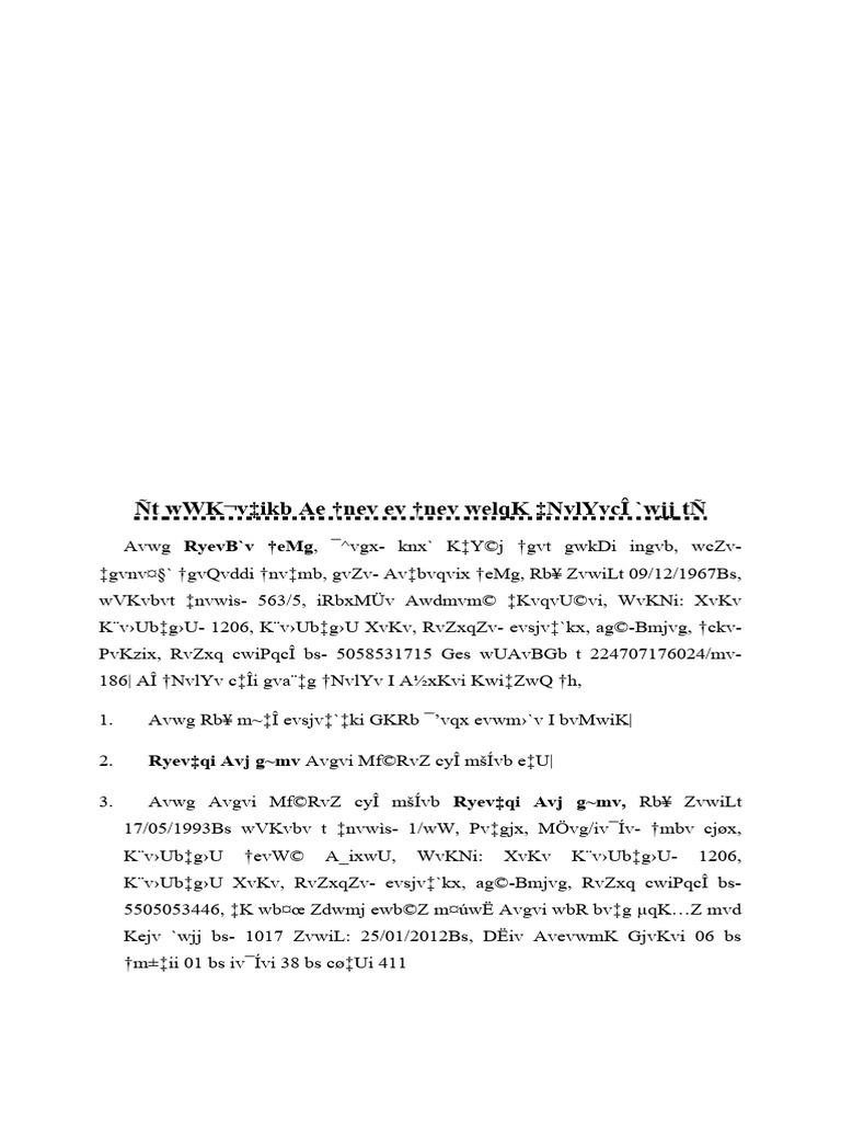 Dicleration of Heba Notary (Jubaida Begum) | PDF