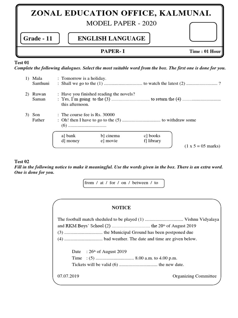 Grade 11 English Model Paper Kalmunai Zone 2020 | PDF | Noise