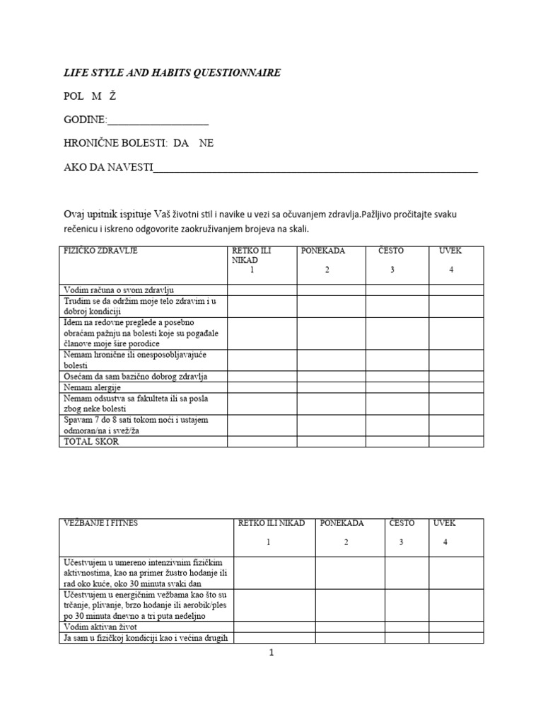 Life Style and Habits Questionnaire 1 | PDF