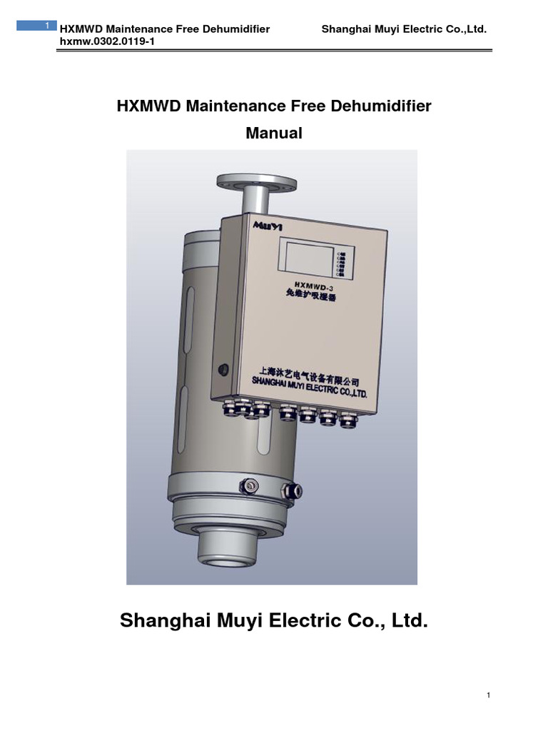 HXMWD Maintenance Free Dehumidifier | PDF | Transformer | Manufactured ...