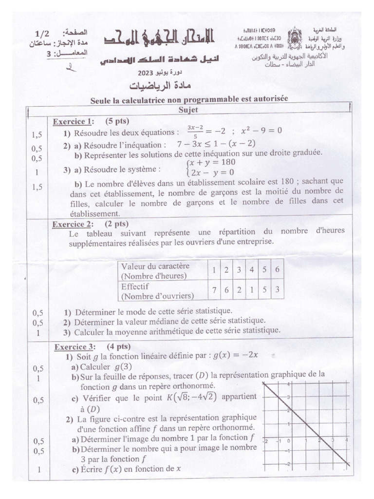 Sujet Normalisé Regional 2023 Casa - Settat | PDF
