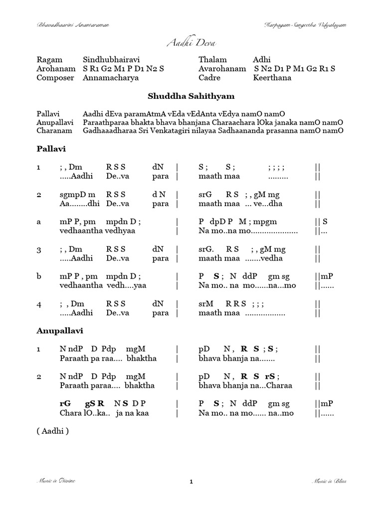 Aadhi Deva Sindhubhairavi | PDF | Vaishnavism