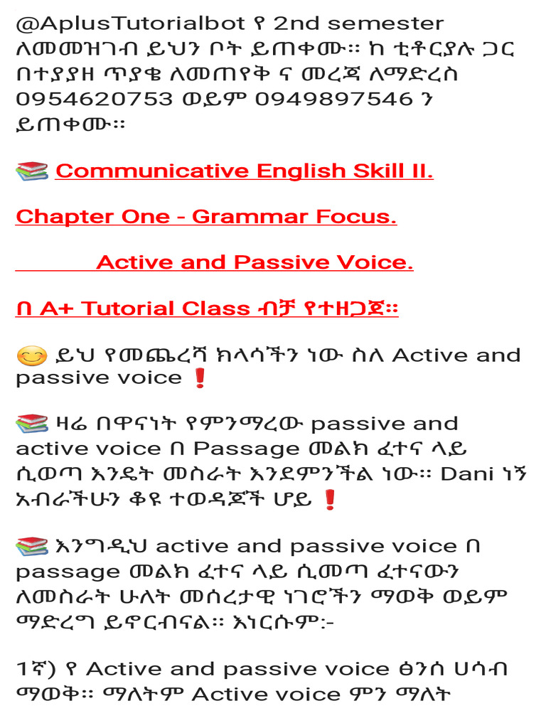 A Plus Tutorial English II | PDF