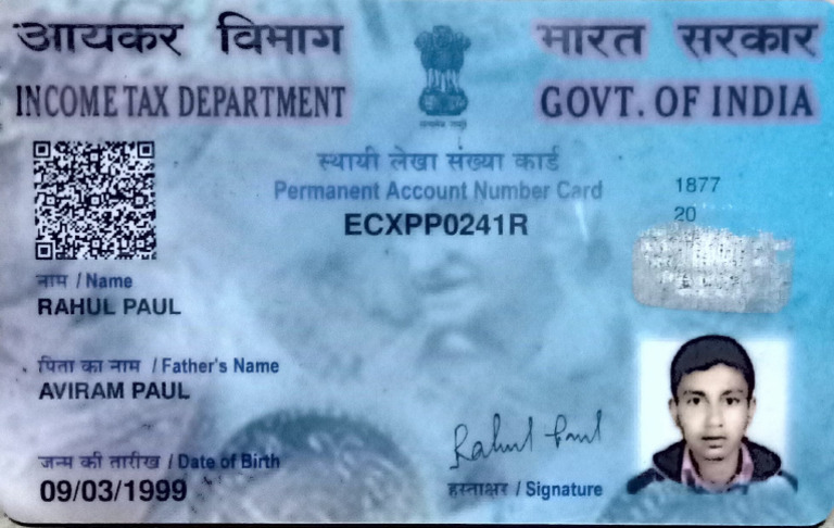 Rahul Pan | PDF