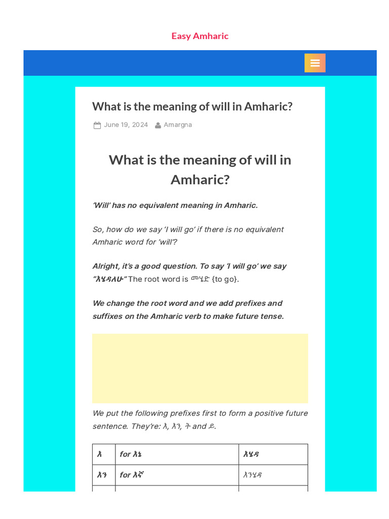 What Is The Meaning of Will in Amharic? | PDF | Languages | Foreign ...