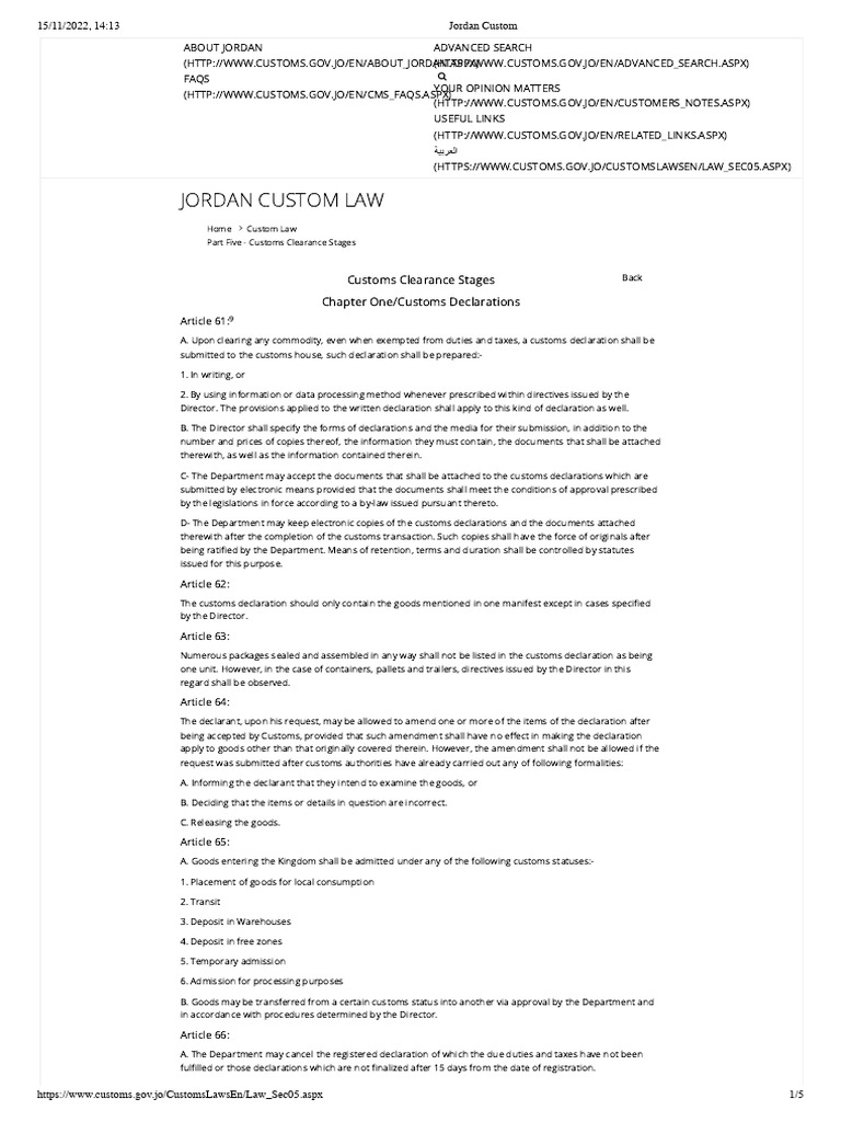 Jordan Law | PDF | Customs | Taxes