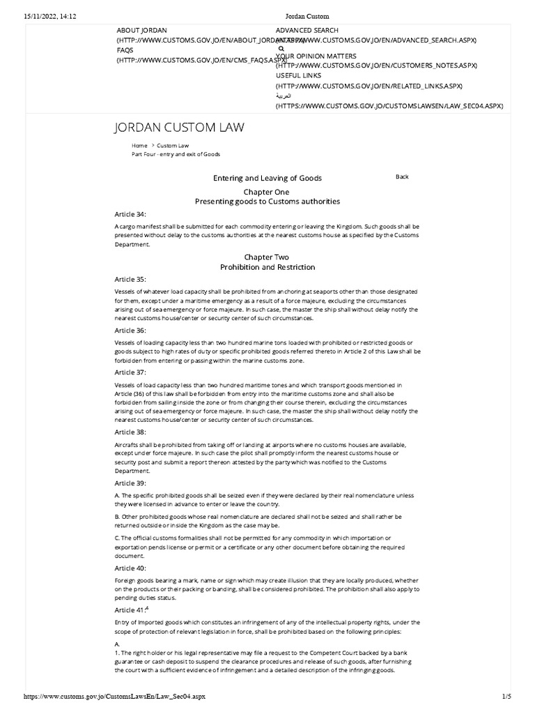 Jordan Customs Law: Goods Entry & Exit | PDF | Cargo | Customs