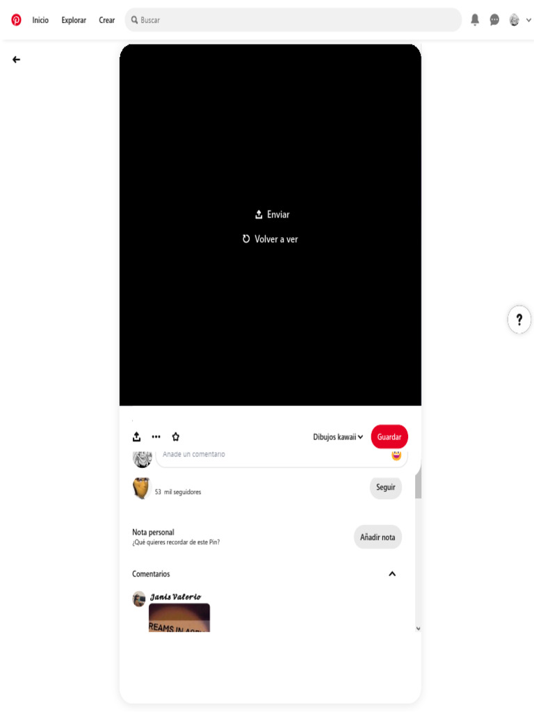 P Interest | PDF