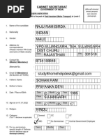 OBC Certificate Application Form Guide | PDF | Government | Social ...