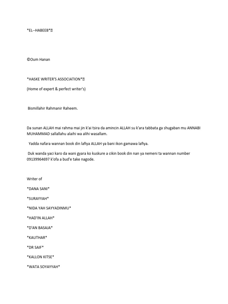 El - Habeeb Oum Hanan Book 1 | PDF | Language Arts & Discipline