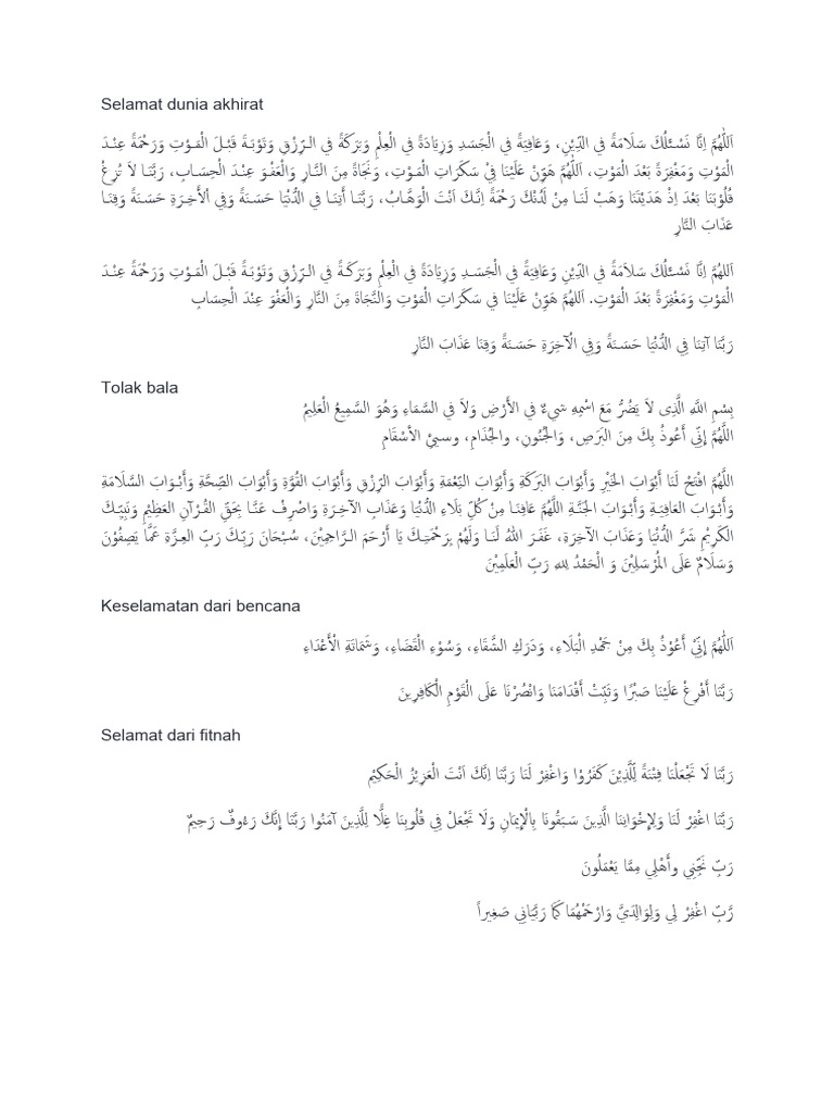 Doa Selamat | PDF