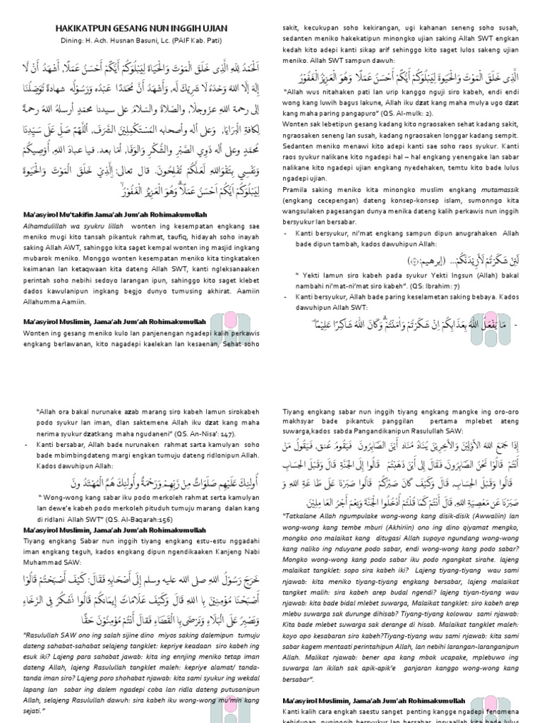 Khutbah Jawa Hakekatipun Gesang Nun Inggih Ujian | PDF