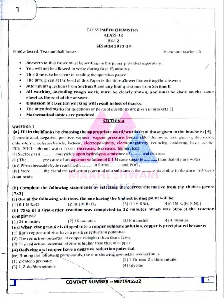 Guess Paper - 2 (Chem) | PDF